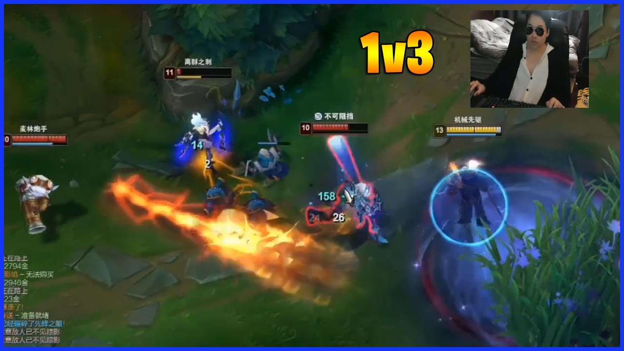 Dopa Carries 1v3...LoL Daily Moments Ep 1831 - YouTube