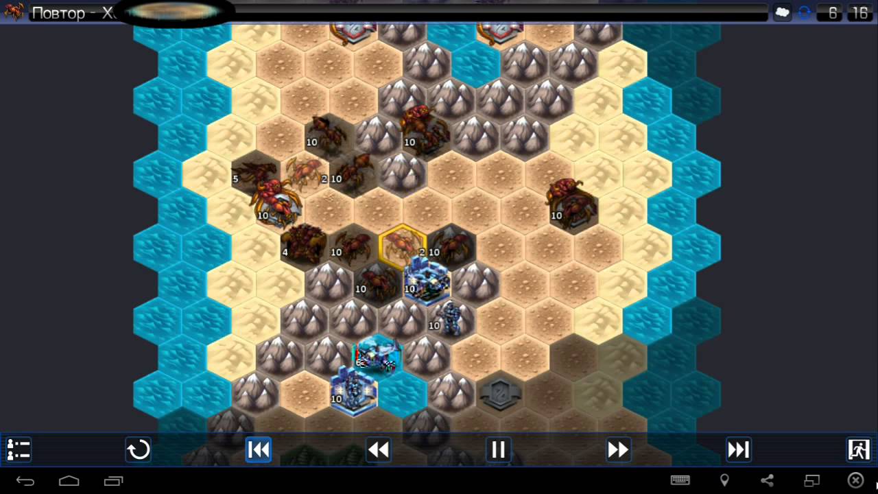 Uniwar sap-khraal - YouTube