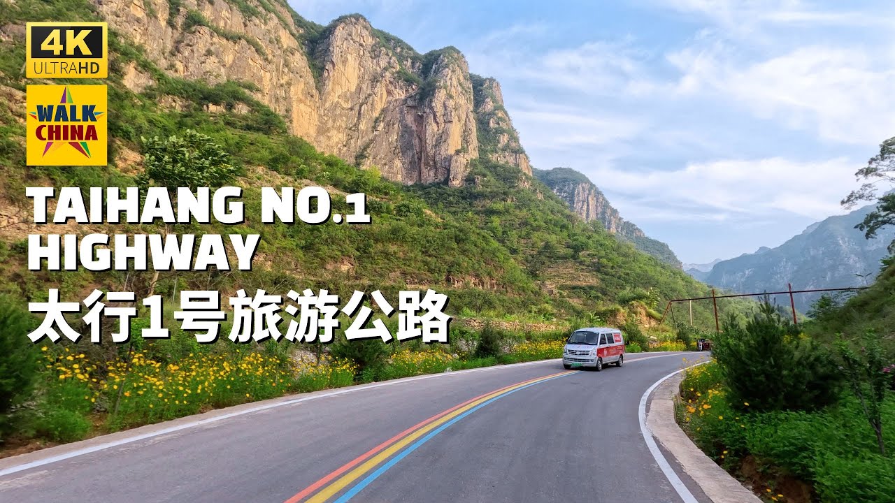 Driving China's Taihang No.1 Scenic Highway Through Rural Mountain ...
