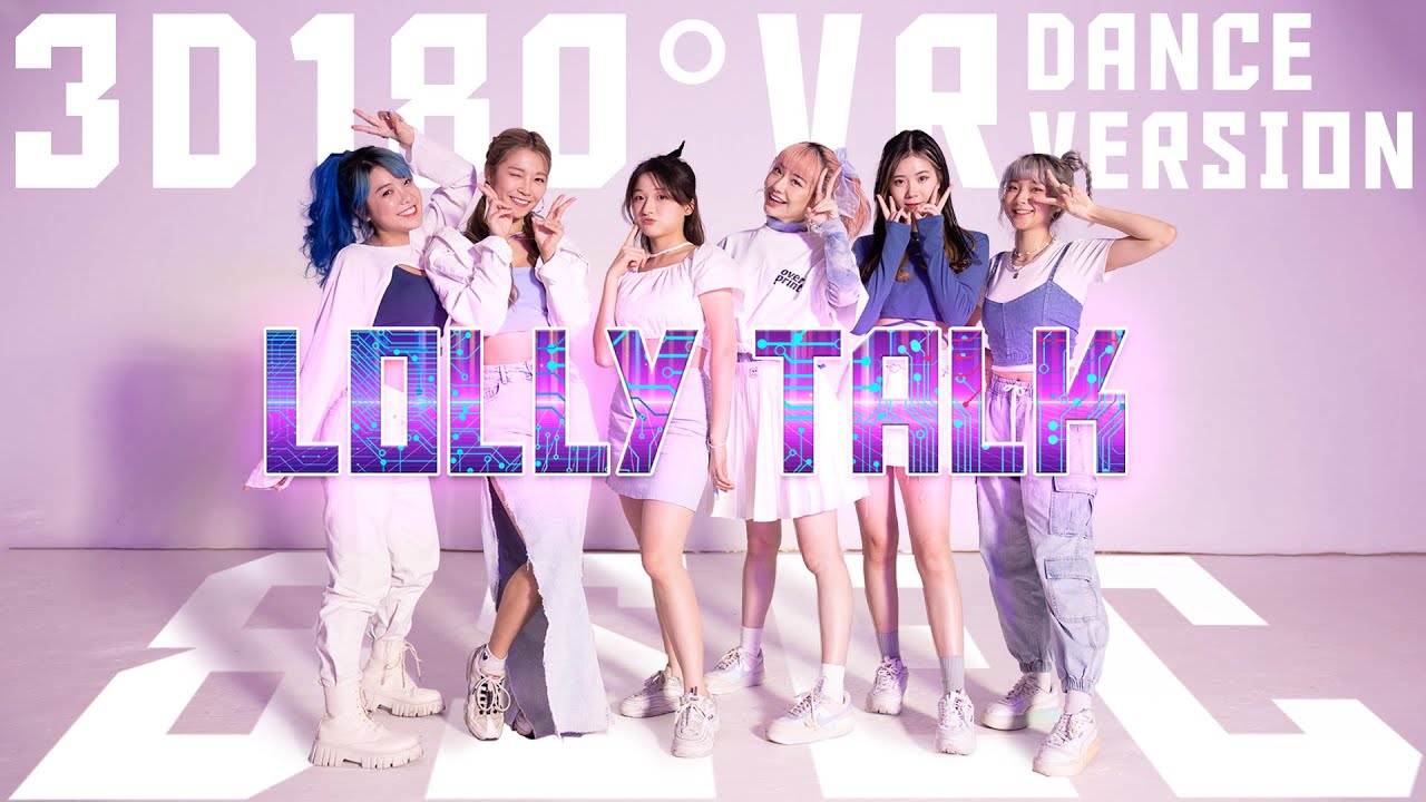 Canon × Lolly Talk 《8SEC》— 3D 180° VR Dance Version - YouTube
