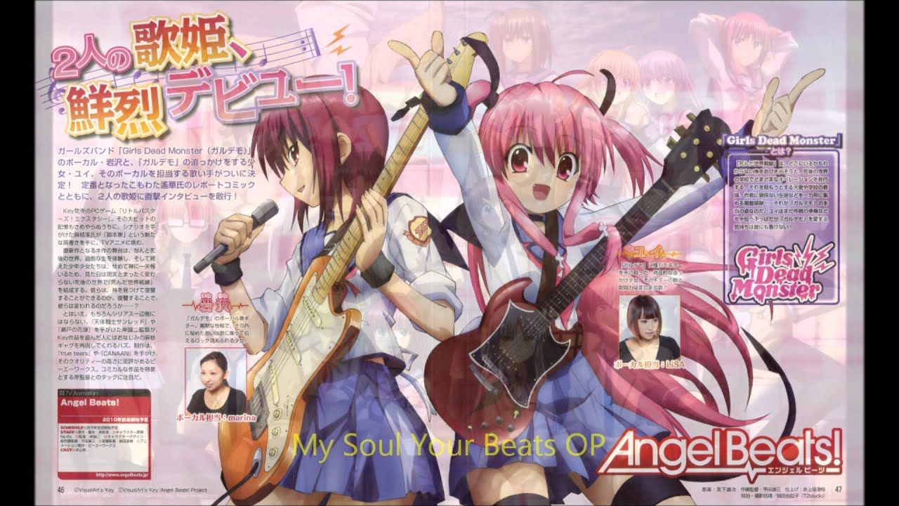ANGEL BEATS The Best Of The Best OST - YouTube Music