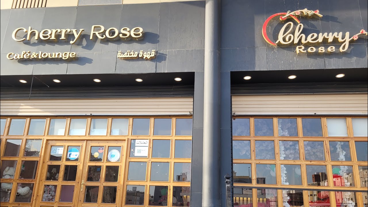 Cherry Rose Cafe and Lounge | Makkah | Welcome Saudi - YouTube