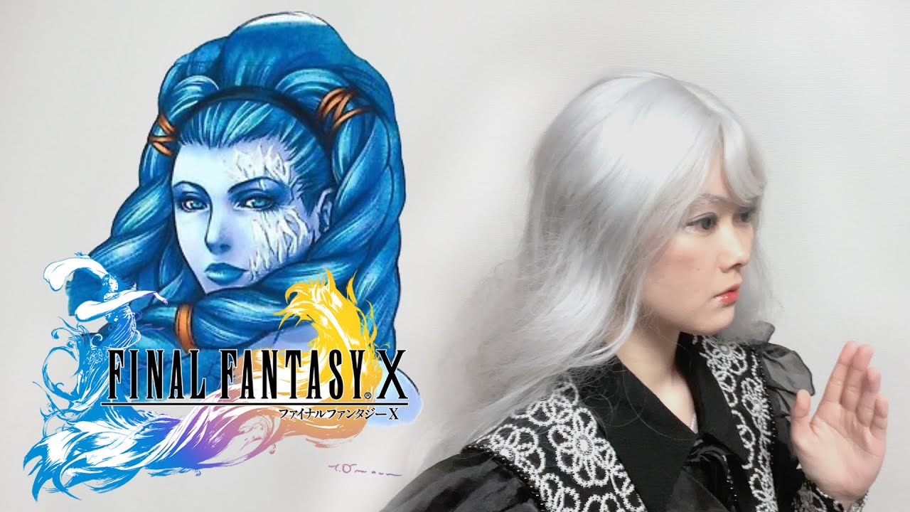 Hymn Of The Faith (Final Fantasy X) Cover - YouTube