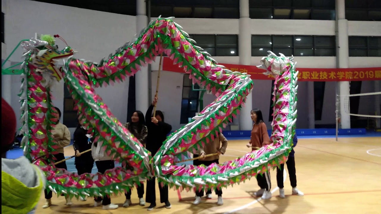 Chinese Dragon Dance Practice Session-2020 - YouTube