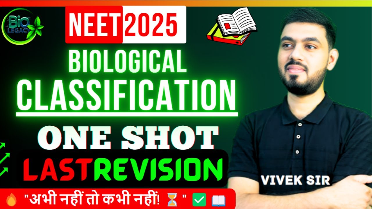 Biological Classification Class 11 One Shot | by - Vivek Sir - YouTube