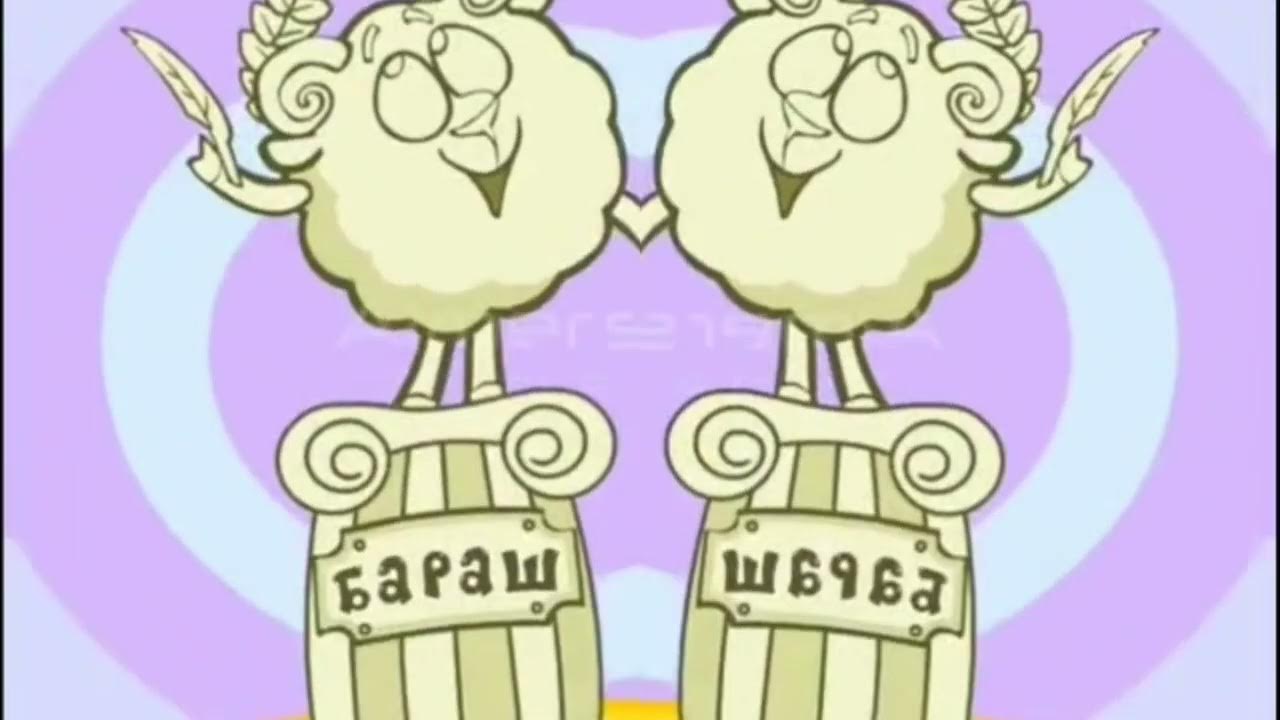 дфыж - YouTube