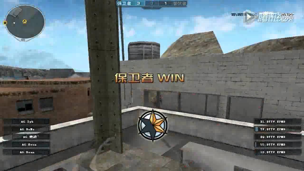 Crossfire Pro League Season 6 - Highlight Reel - YouTube
