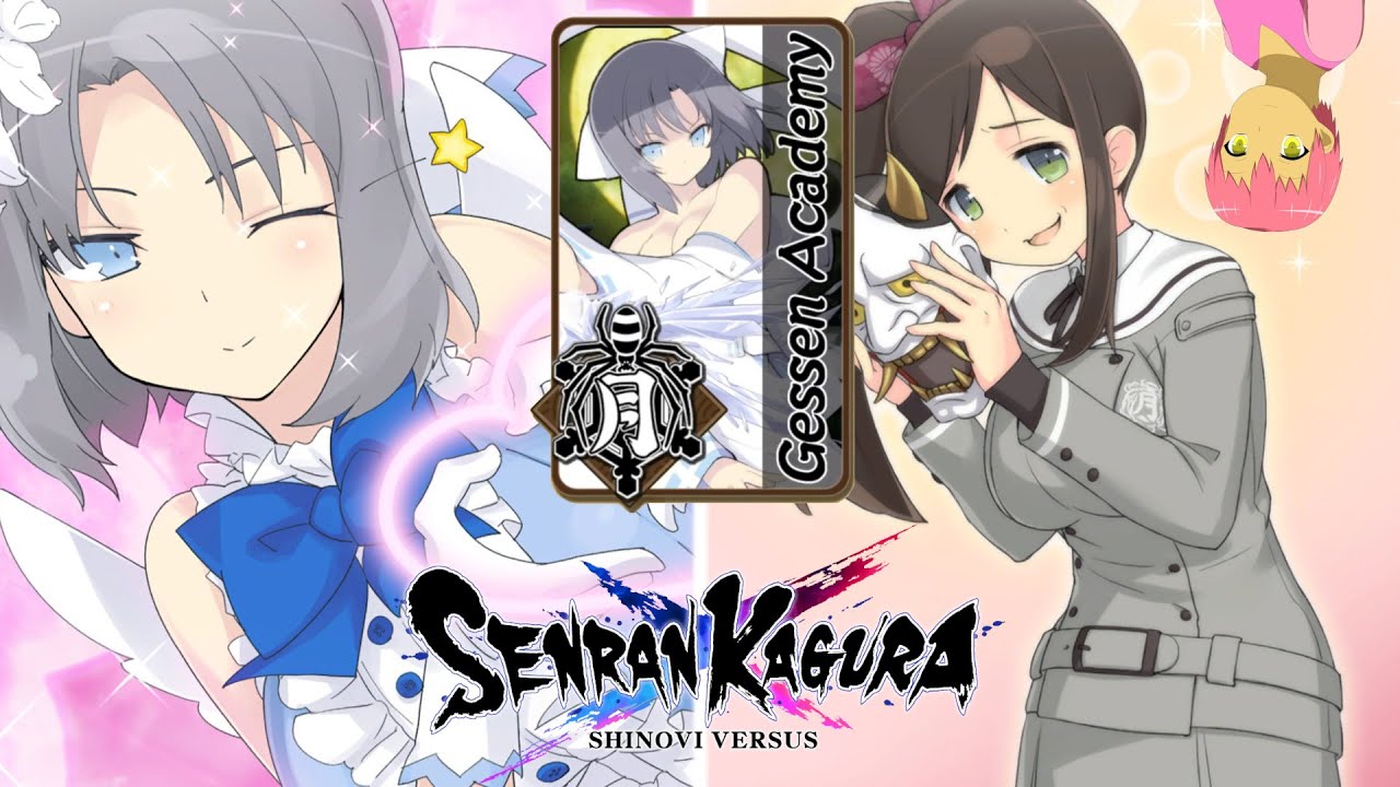 I'm Forced to Play and Call Upon Gessen (SENRAN KAGURA SHINOVI VERSUS ...
