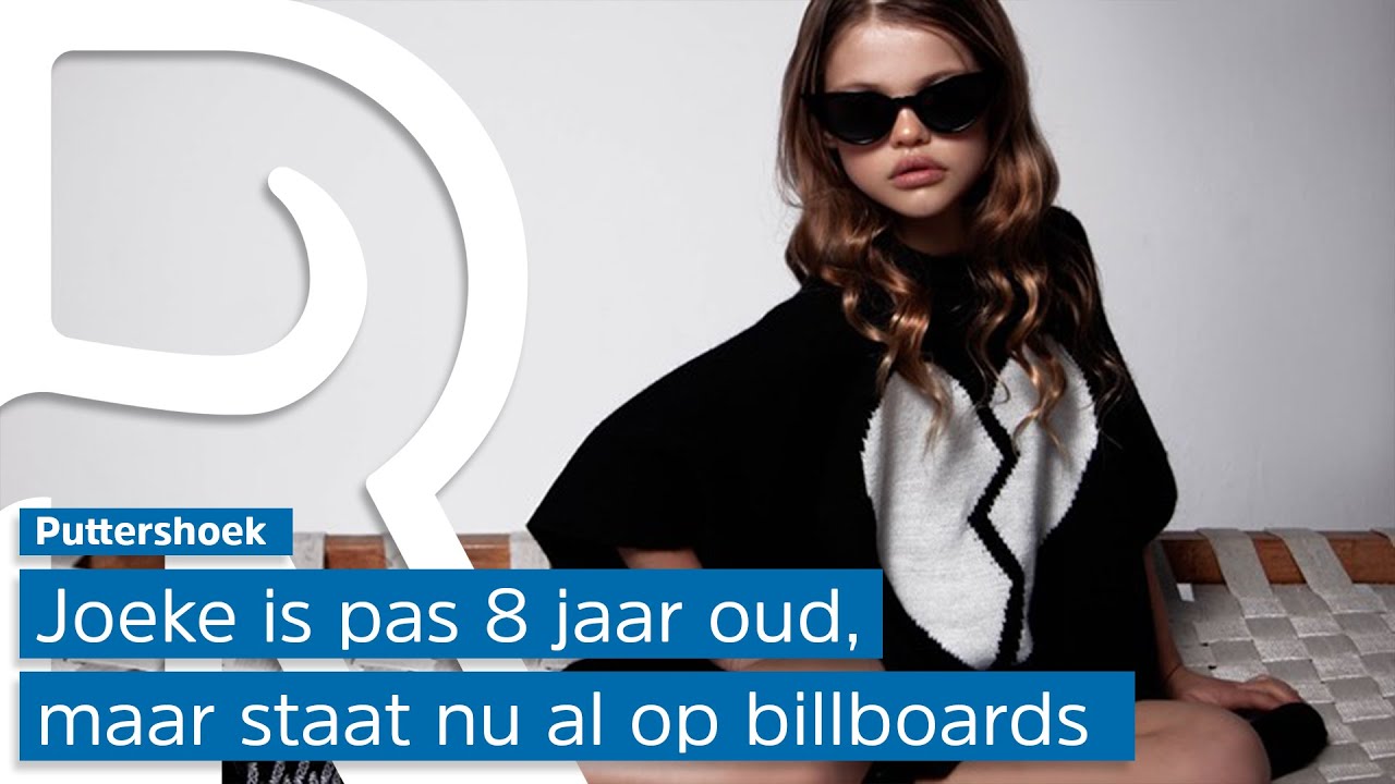 8-jarige Joeke uit Puttershoek verovert de wereld als fotomodel - YouTube