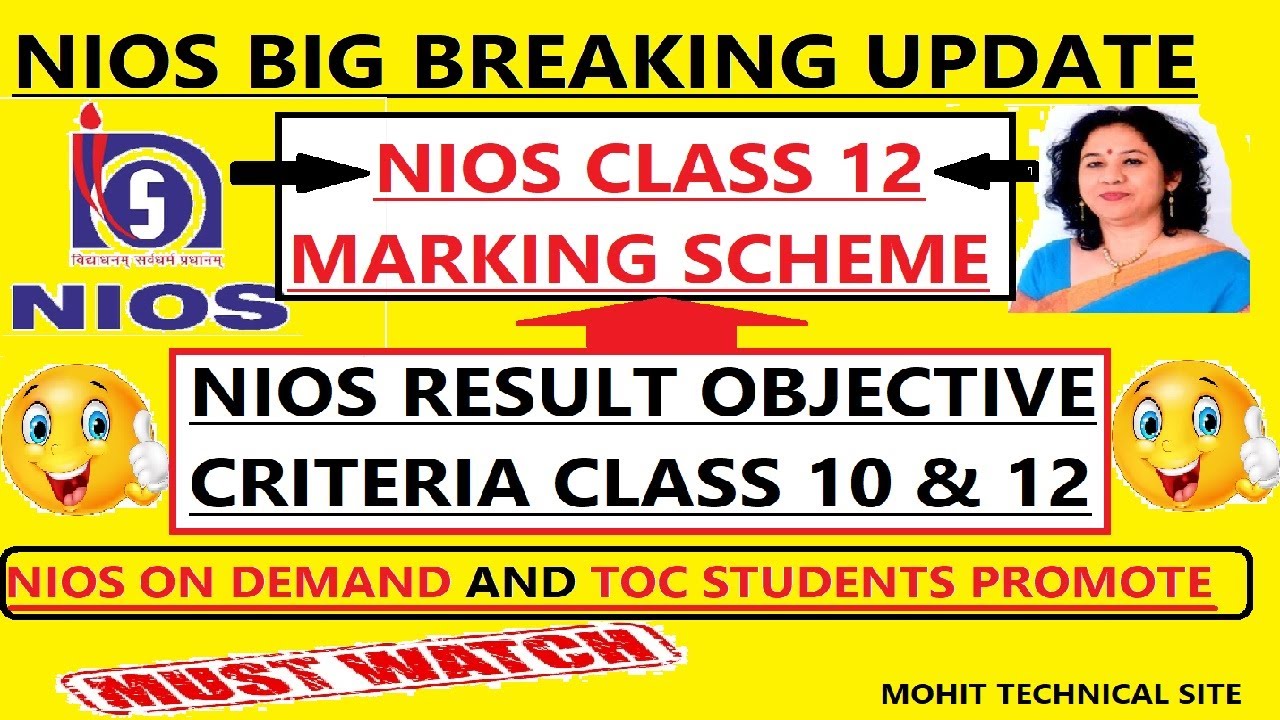 NIOS RESULT MARKING SCHEME 2021 - CLASS 10 & 12 ( OBJECTIVE CRITERIA ...