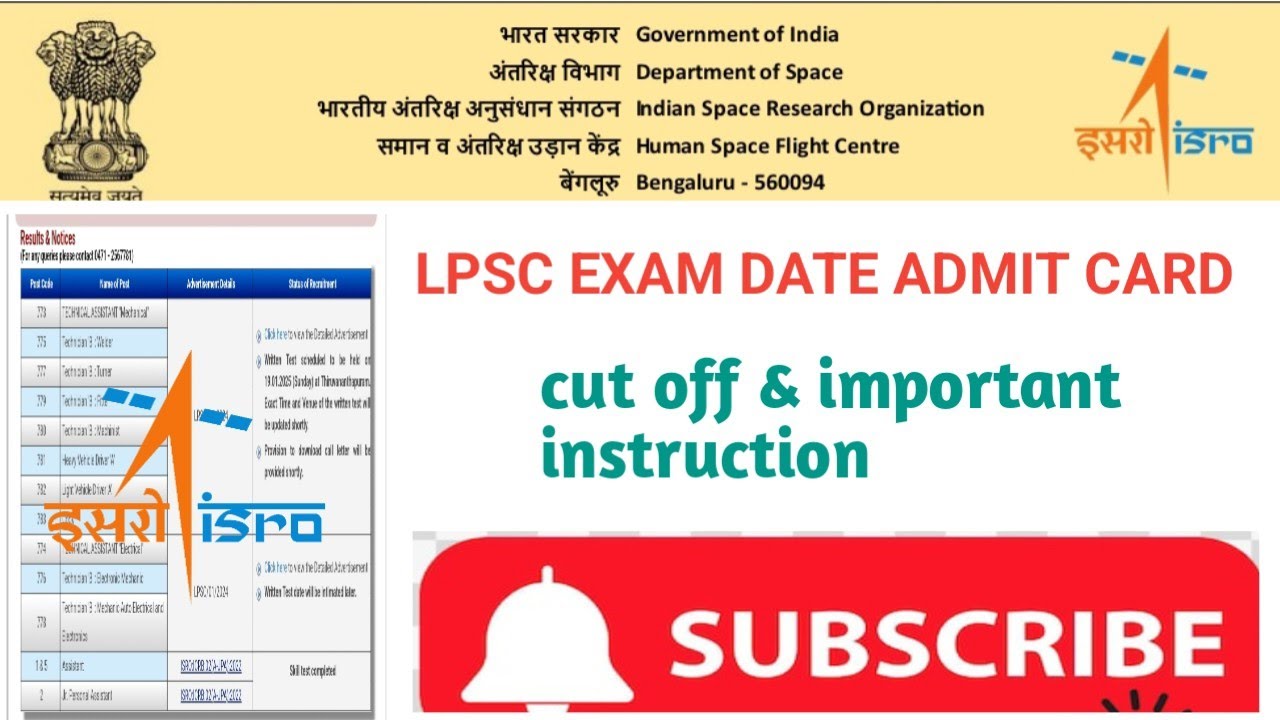 ISRO LPSC EXAM DATE ADMIT CARD|CUT OFF MARKS important instruction ...