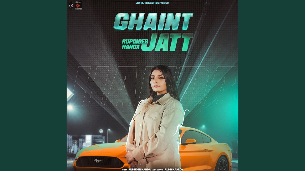 Ghaint Jatt - YouTube