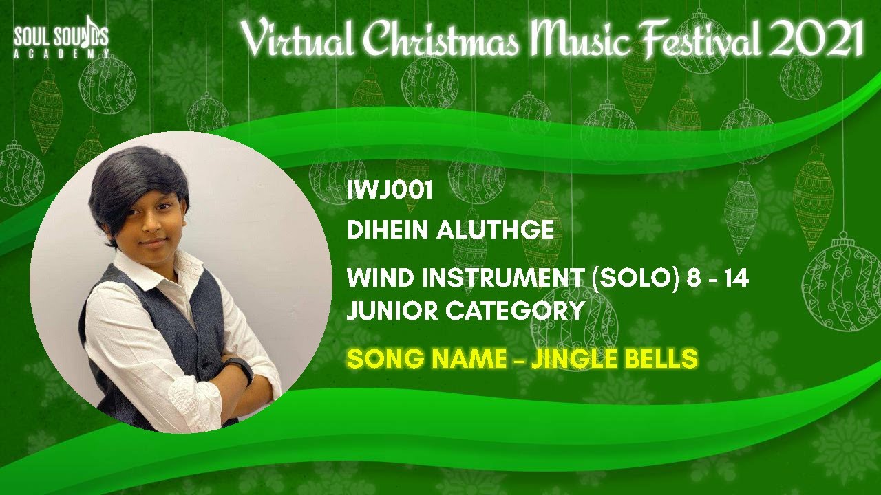 IWJ001 - Dihein Aluthge - YouTube