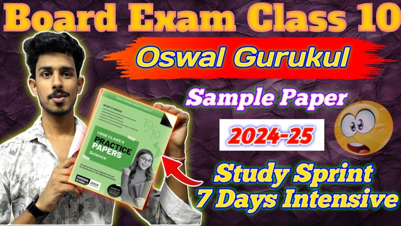 😎Review !!! CLASS 10 Oswal Gurukul Sample Paper ||2024-25 ||🔥Best ...