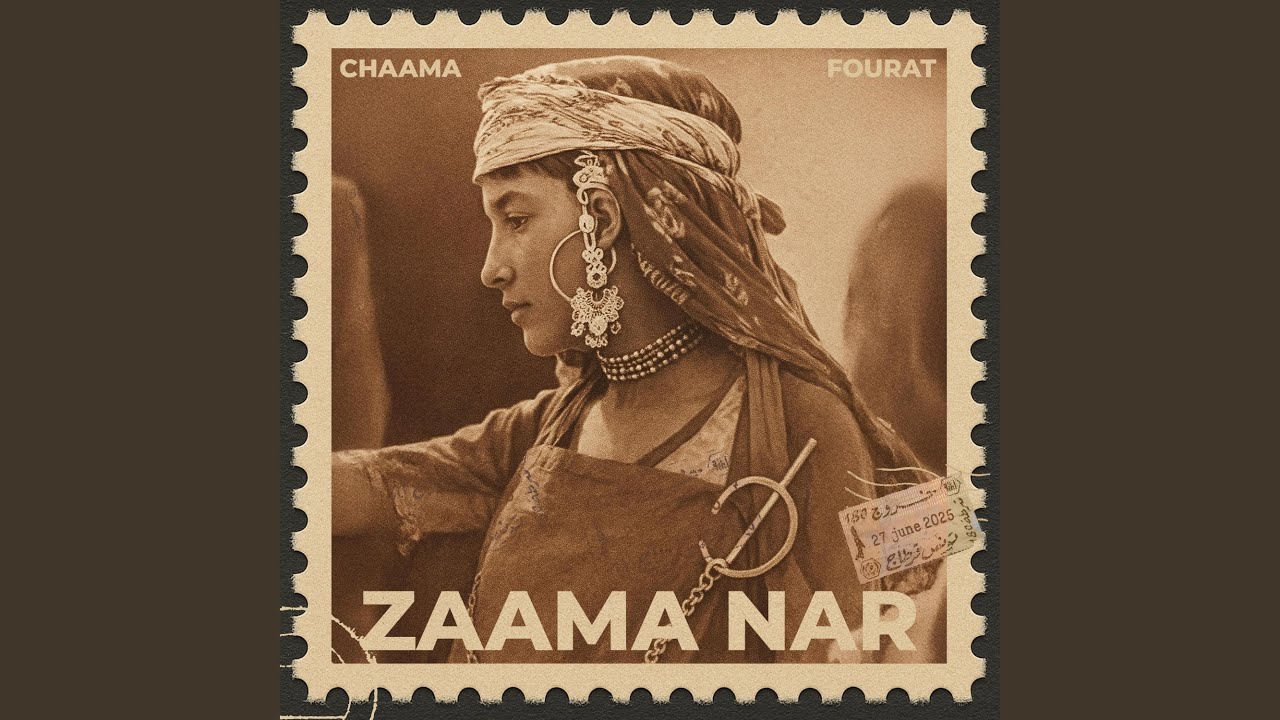Zaama Nar - YouTube