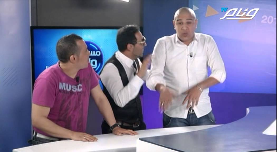 Mister Ab live Wiam tv - YouTube