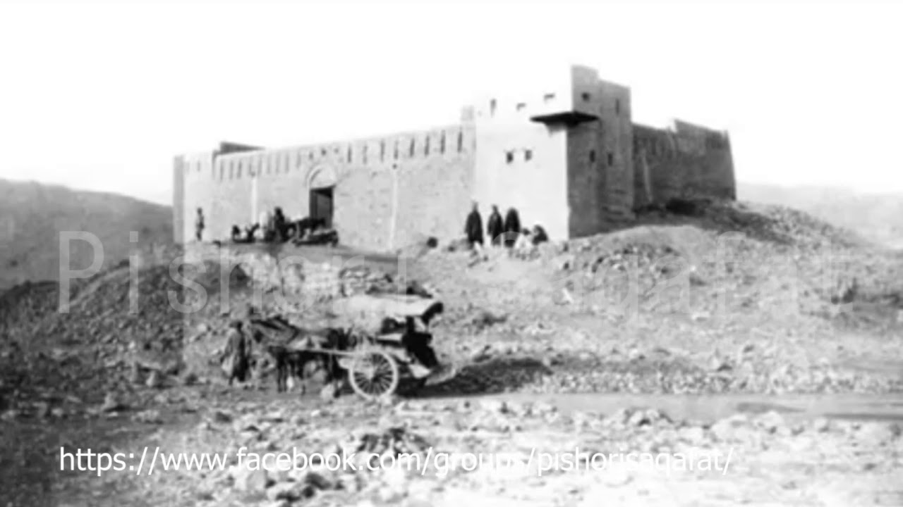 old Peshawar 1865 - 1920 - YouTube