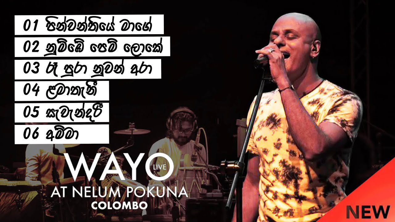 Sangeeth Wijesuriya Top 06 | Live performances - YouTube