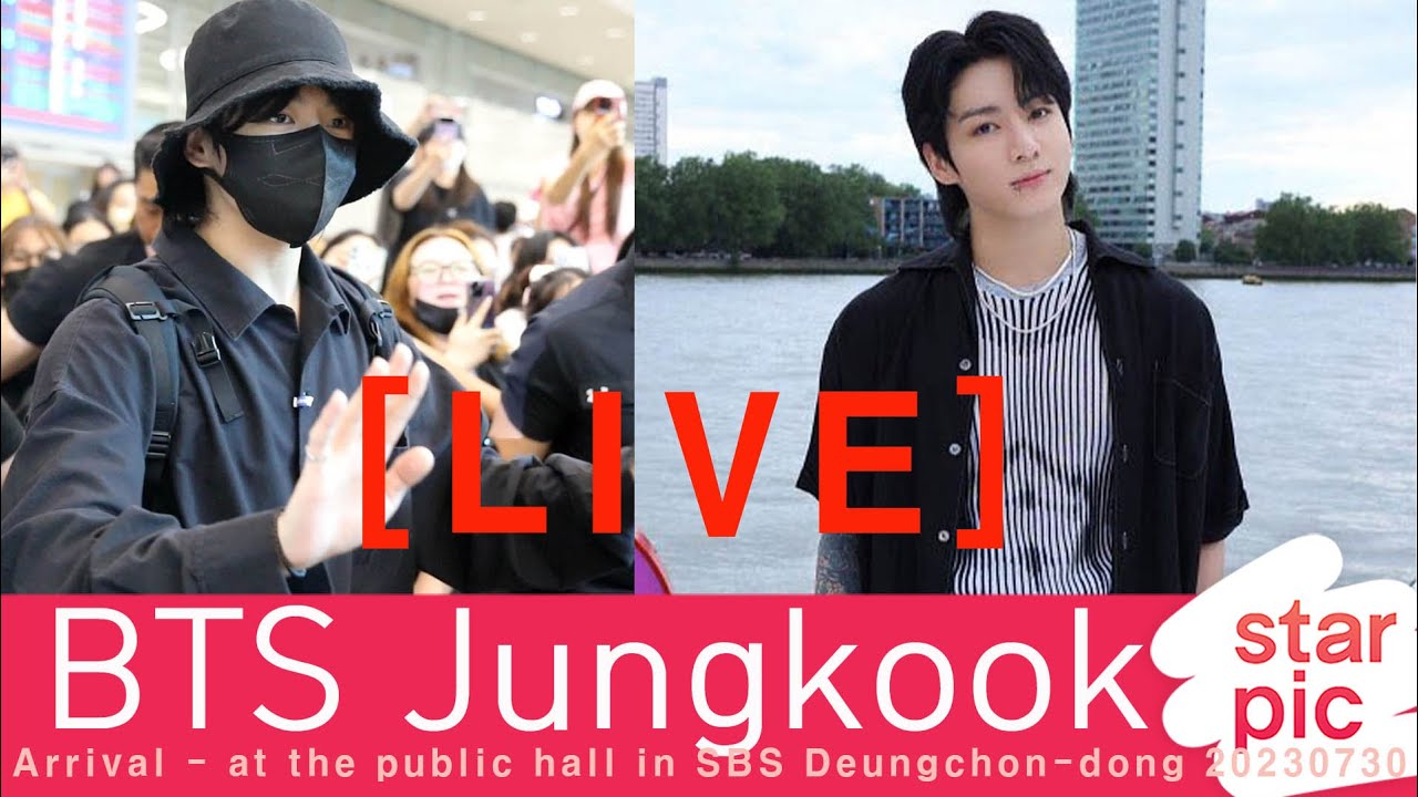 [LIVE] BTS Jungkook Arrival - at the public hall in SBS Deungchon-dong ...