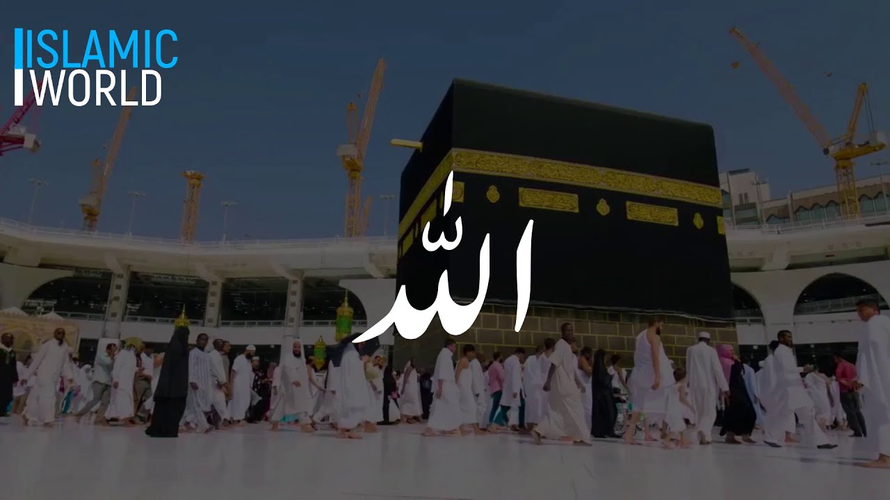 YEH HAI ALLAH | LAFZ ALLAH | Emotional Whatsapp Heart Touching Status ...