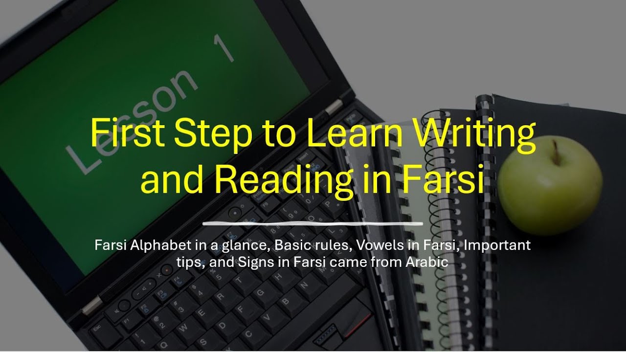 First Step to Learn Writing and Reading in Farsi/Persian - YouTube