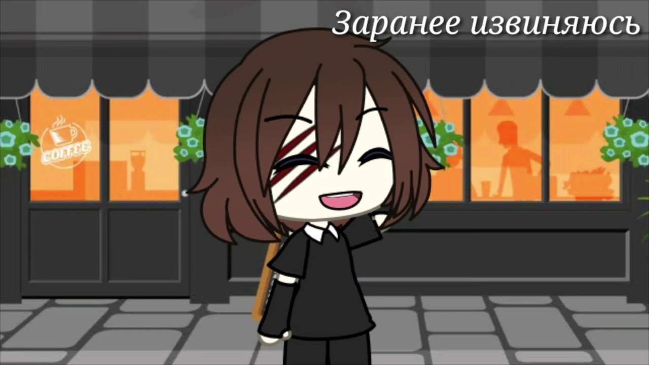 🐼Как придумать сюжет для сериала или мини фильма🐼 Youtube