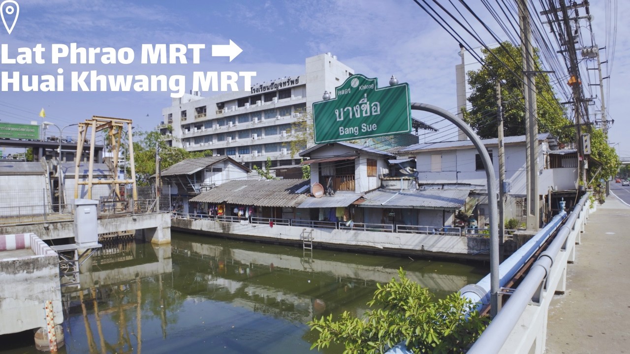 Lat Phrao MRT ️ Huai Khwang MRT | RATCHADAPHISEK RD | BANGKOK WALK tour ...