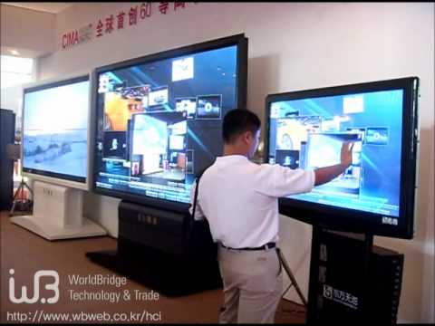 2010 0624 - Beijing Large Scale display system exhibition - YouTube