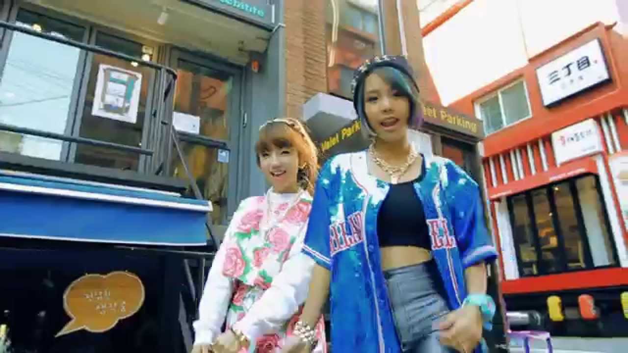 (Tiny-G M) The Only One :: 1st Music Video Teaser - YouTube