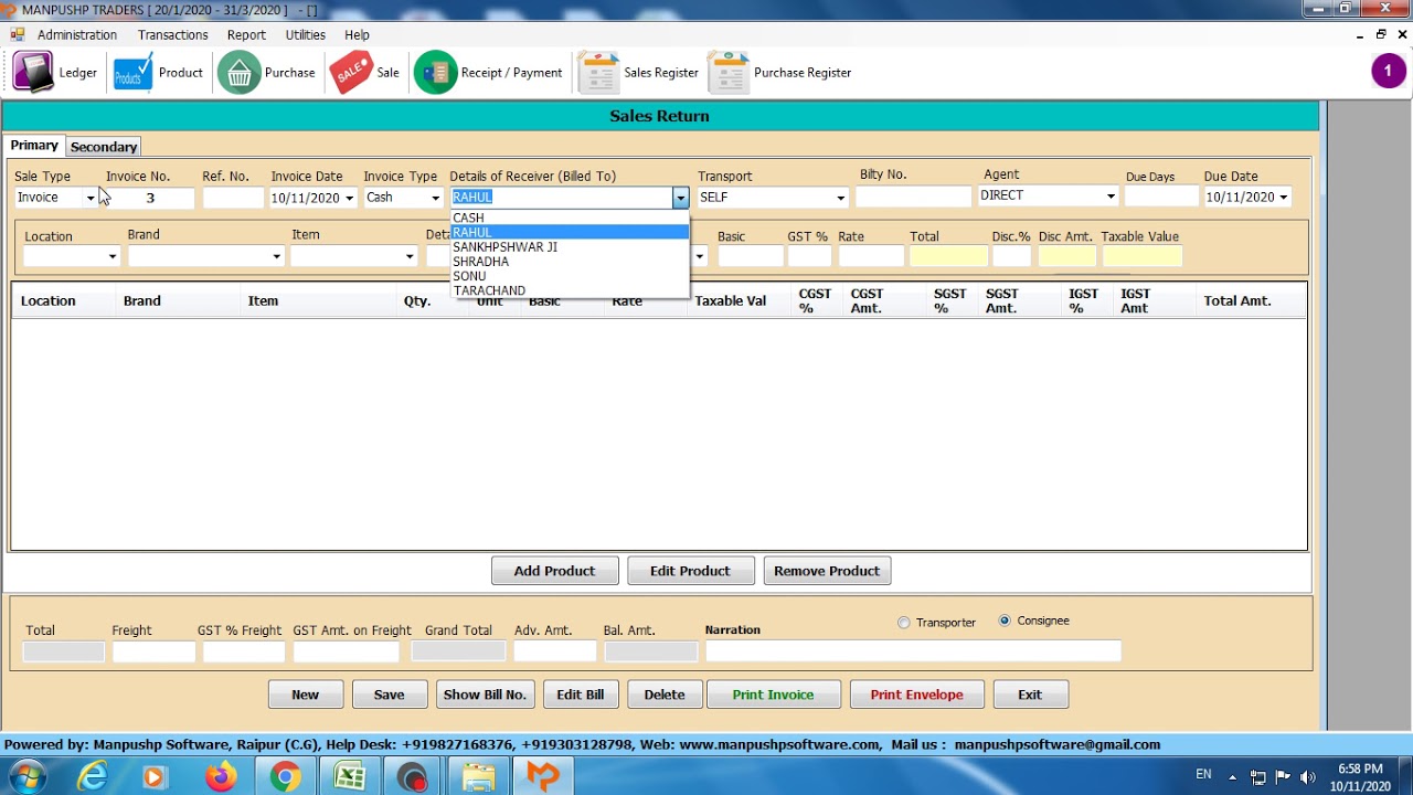MANPUSHP GST BILLING MATRIX-PRO - YouTube