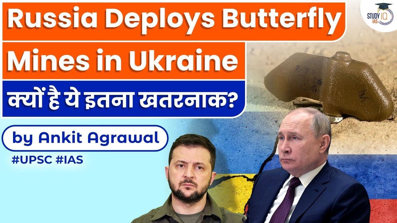 What is controversial ‘Butterfly Mine? Russia deploys Butterfly Mine in ...