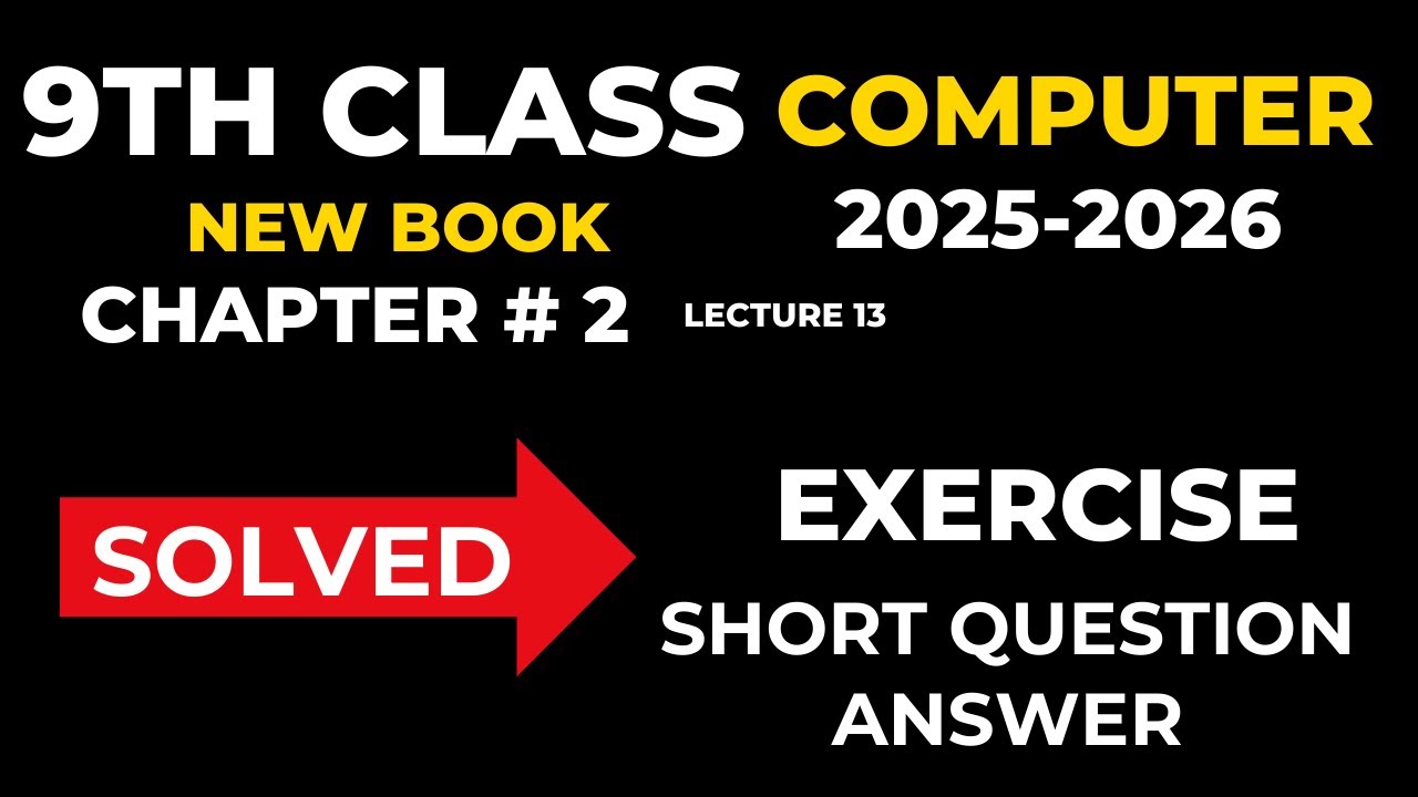 solved exercise chapter 2 computer new book short question - YouTube