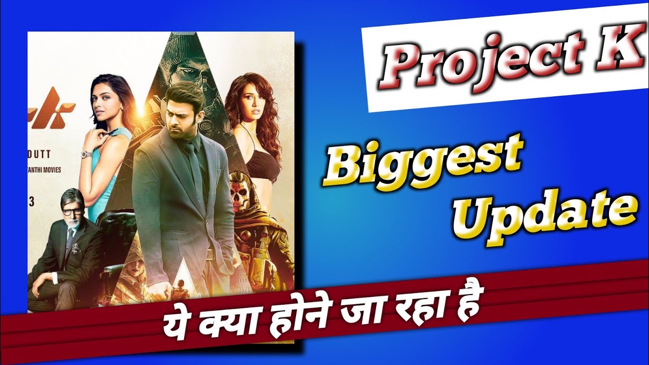 project k updates | project k release date | project k new schedule ...