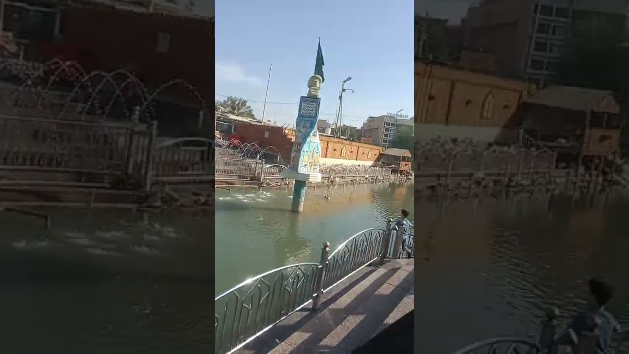 Nehr e Alqama. Karbala - YouTube