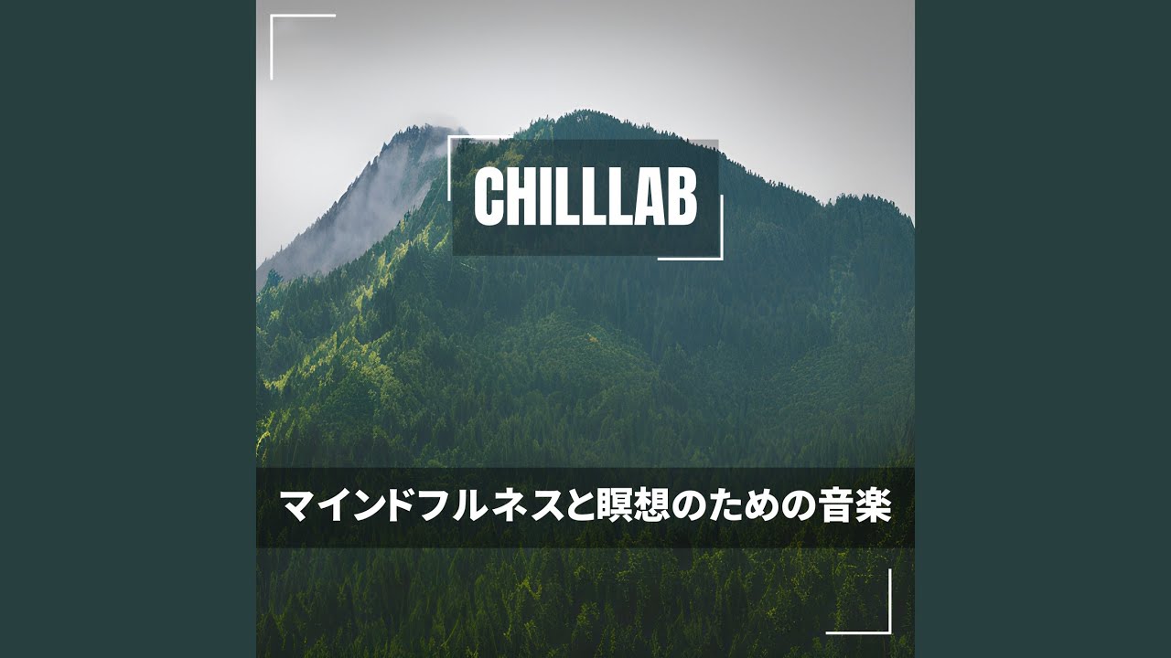 Fresh Awakening - YouTube