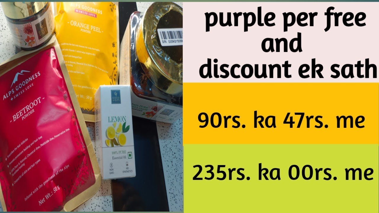 purple per discount and free ek sath# छूट और मुफ्त उपहार सिर्फ purple 💜 ...
