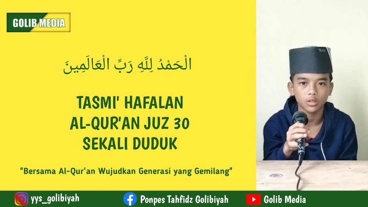 Tasmi juz 30, sekali duduk - YouTube