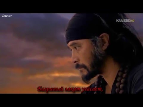 Караоке-версия Warrior Baek Dong Soo Ost (Park Eun Tae - Wild)