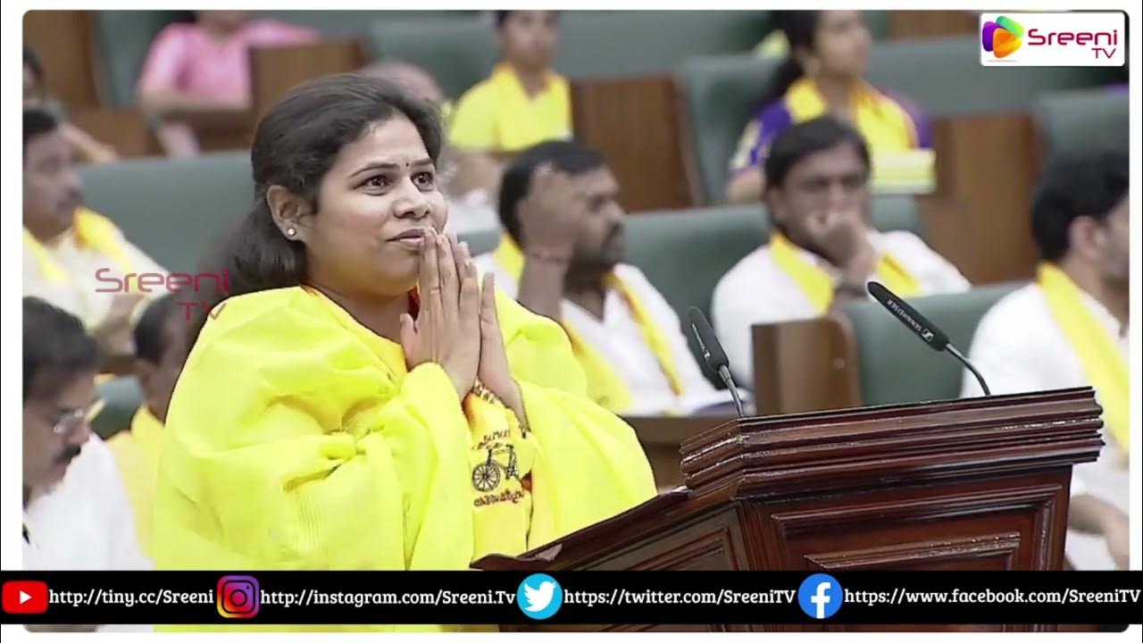 Bhuma Akhila Priya Oath Taking As MLA | Andhra Pradesh Assembly Sessions | Sreeni Media - YouTube