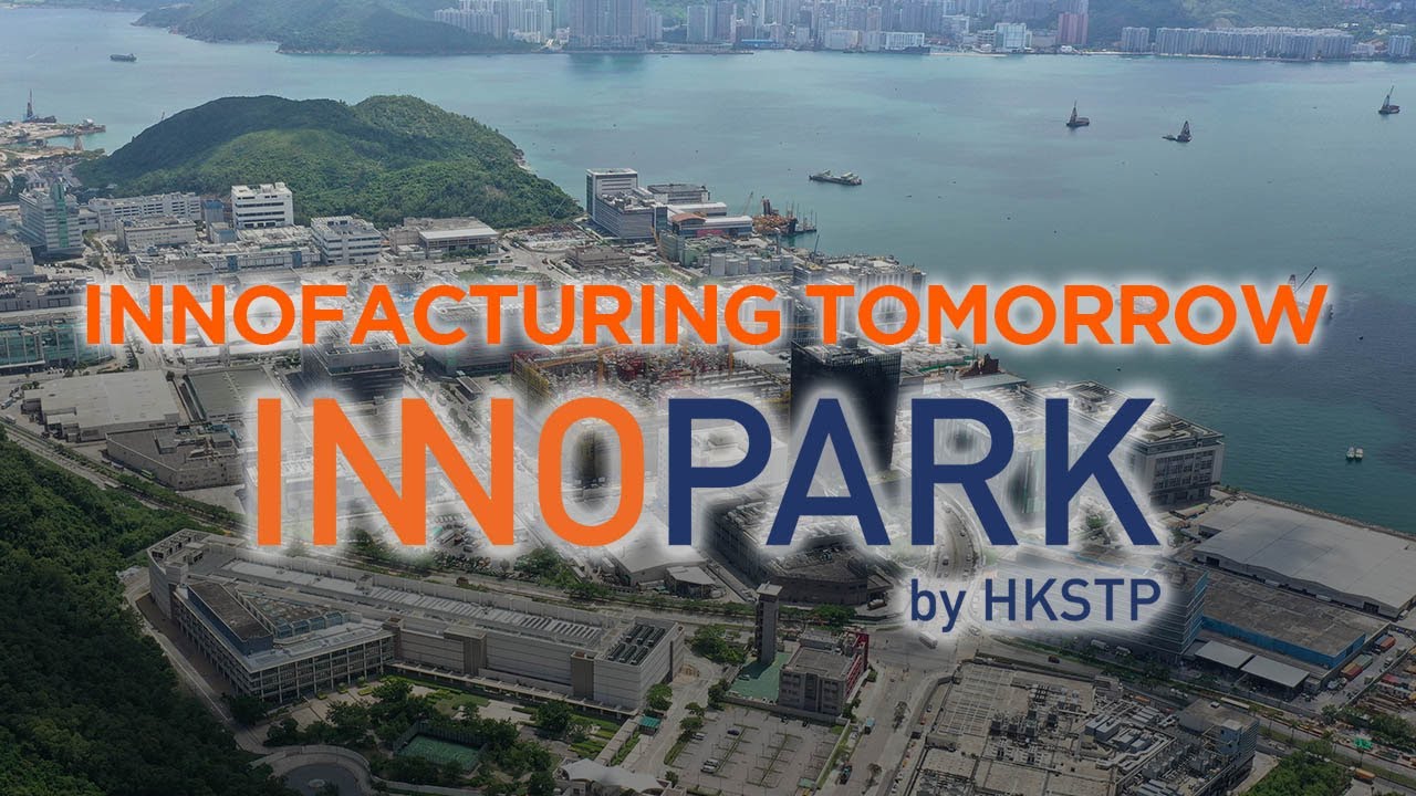 INNOPARK 創新園 - YouTube