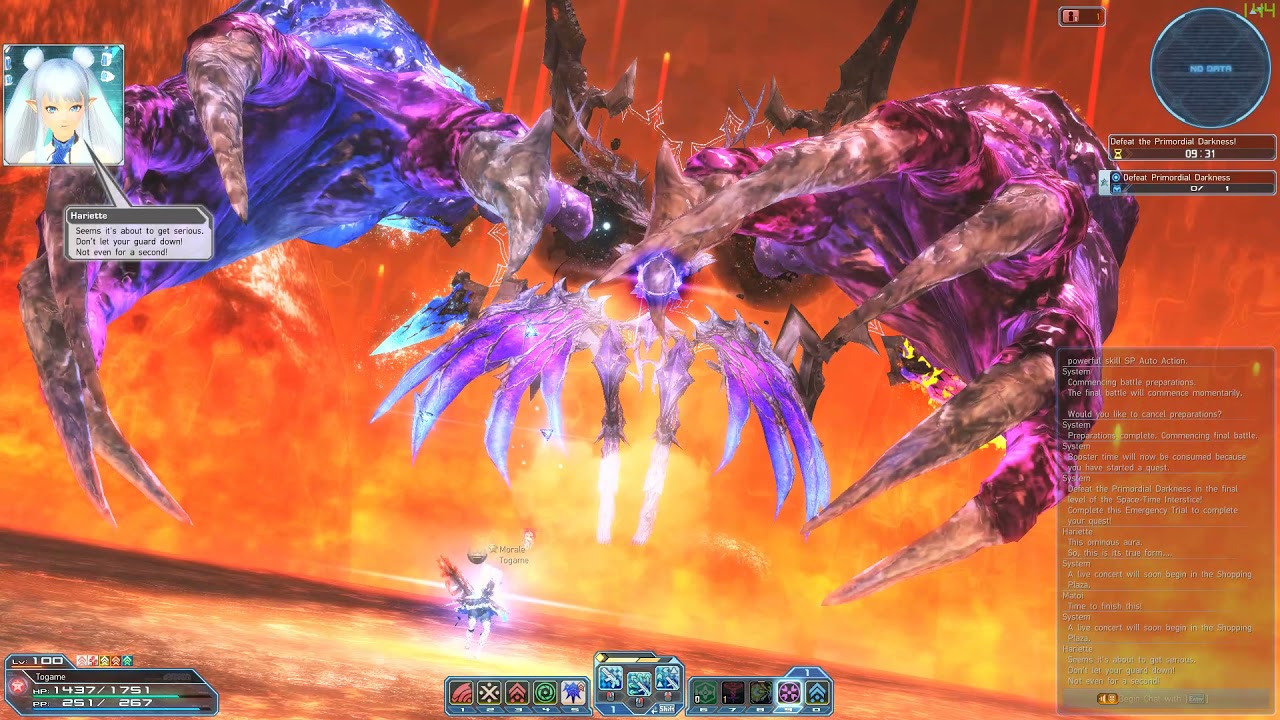 PSO2 Global Sodam Solo Depth 100 ( 14:55 ) Phantom Rifle - YouTube