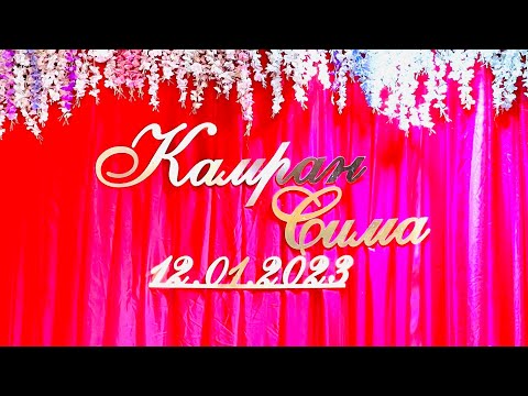 Sima & Kamran - Toyunuz Mübarək -  12-01-2023 - Almata