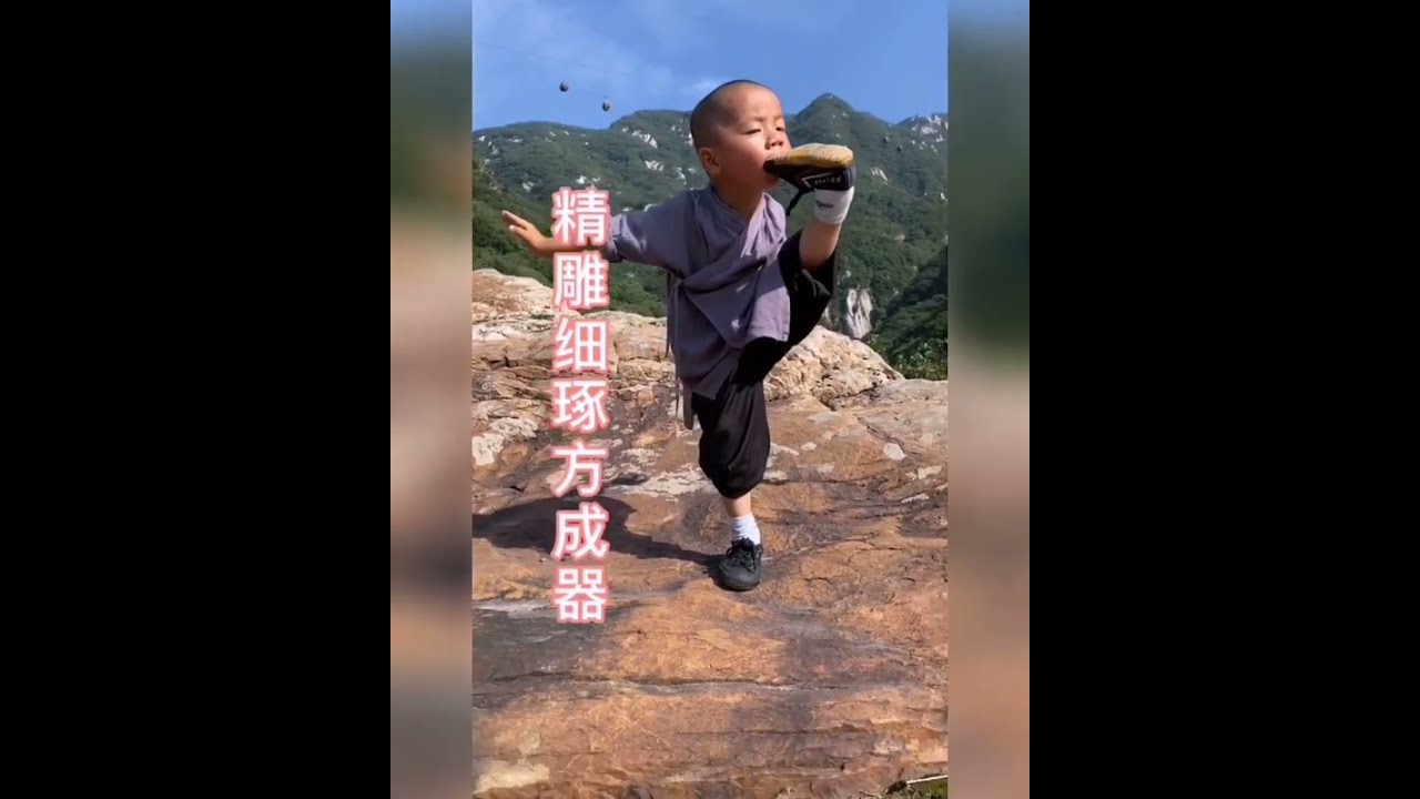 Kung Fu. Shaolin. boy daily training - YouTube