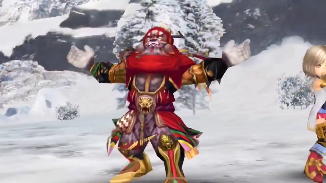 DFFOO GL Gilgamesh EX How High Can You Go Max BRV - YouTube