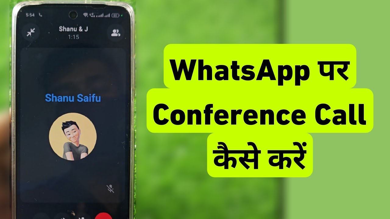 WhatsApp Par Conference Call Kaise Kare | How To Make A Conference Call ...
