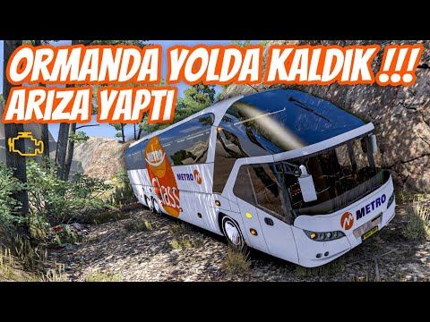 FULL DOLU OTOBÜSLE ORMANDA YOLDA KALDIK 😨 ARIZA YAPTI !!! | NEOPLAN STARLİNER | ETS 2 OTOBÜS MODU