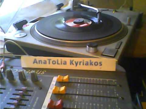 ΣΙΔΕΡΗ ΣΟΦΙΑ--ΣΟΥ ΕΔΕΙΞΑ ΑΓΑΠΗ (Σωτ Καλυμνακης) - YouTube