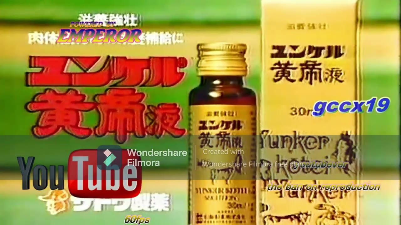 Sato (Japan) Logo History 1979-Present - YouTube