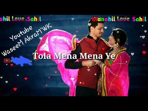#Zamanzahir_status_song_Pashto_WhatsApp Status || Pashto Song Tola Mena Mena Ye || Pashto Status
