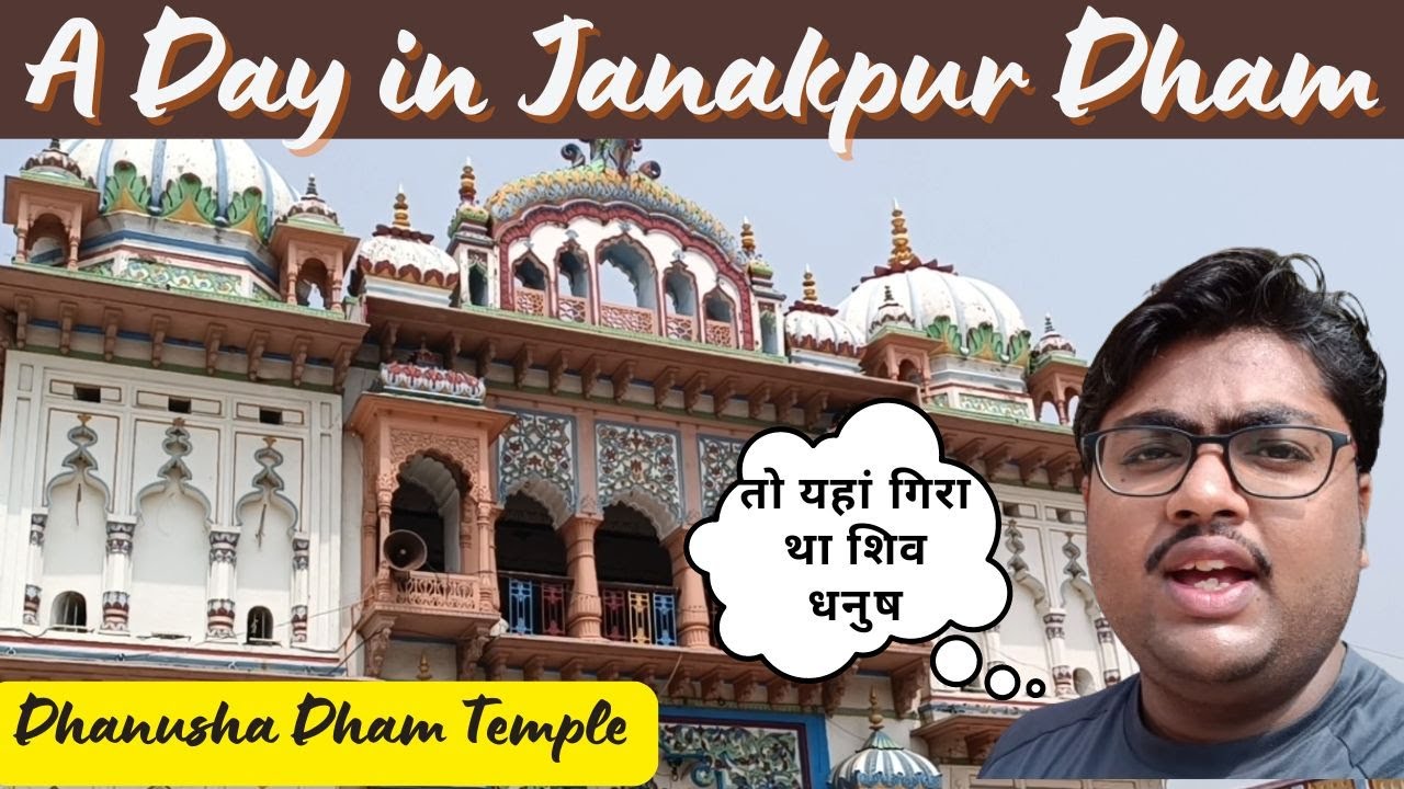 Janakpur Dham Nepal | Mata Janaki Temple & Dhanusha Dham | जनकपुरधाम ...